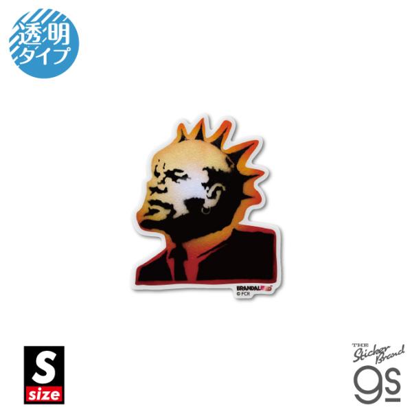 匿名のストリートアーティスト『バンクシーの作品にフィーチャーしたブランドBRANDALISED』のステッカーに、第二弾が登場！話題のアートは貼るだけでお洒落な雰囲気に！スマホケースにも入るサイズ感が嬉しい♪クリアカラーなので、透明なガラス瓶...