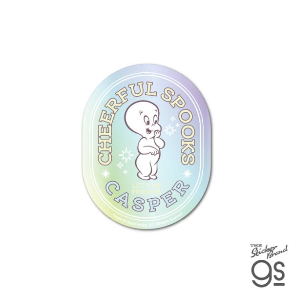 世界中で愛される、優しい幽霊『キャスパー』可愛らしいステッカー第二弾が登場！虹色に輝くホログラムとゴーストのキャスパーは、相性抜群！キャラクターが引き立つ背景がきらめくデザインに、ロゴが輝くお洒落なデザインの、全5種類展開です！キラキラ目立...