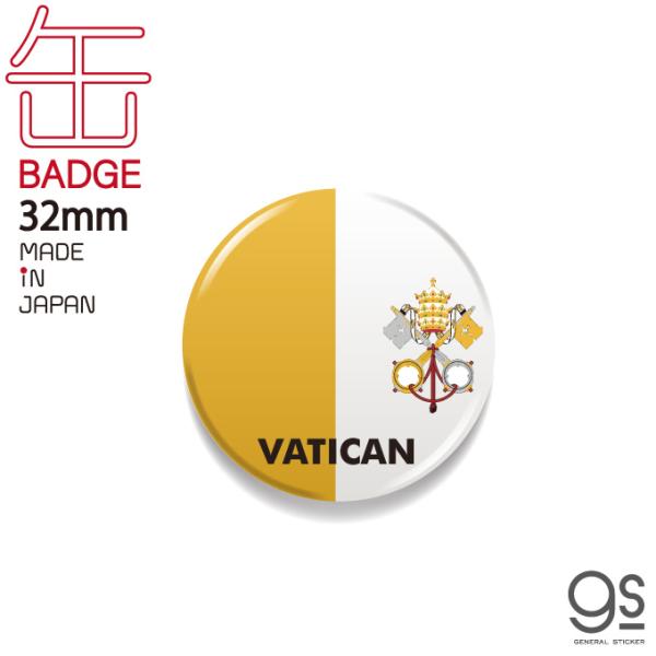 大人気の国旗シリーズに缶バッジが登場！スポーツ観戦にもオススメです♪こちらの商品は缶バッジです。服、トートバッグなど様々なところにつけてお楽しみ下さい。※画像の色と多少異なる場合がございます。ご了承ください。●サイズ　直径32mm●製造国 ...