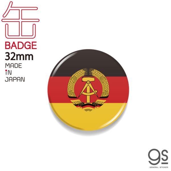 大人気の国旗シリーズに缶バッジが登場！スポーツ観戦にもオススメです♪こちらの商品は缶バッジです。服、トートバッグなど様々なところにつけてお楽しみ下さい。※画像の色と多少異なる場合がございます。ご了承ください。●サイズ　直径32mm●製造国 ...