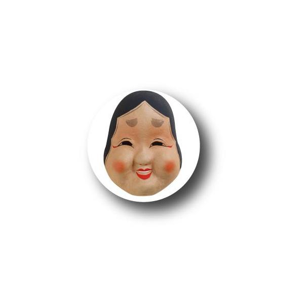 達磨や獅子、門松やおかめなどお正月や日本土産にピッタリの季節感あふれる缶バッジです！海外の方にも喜ばれそう♪こちらの商品は缶バッジです。服、トートバッグなど様々なところにつけてお楽しみ下さい。※画像の色と多少異なる場合がございます。ご了承く...