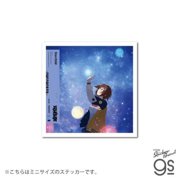 バンダイナムコエンターテインメントが贈るダンスミュージックをテーマにした音楽原作キャラクタープロジェクト『電音部』ラインナップを強化して、待望の第二弾が登場です！！CDジャケットステッカーは、第二弾ではミニサイズに！スマホケースにもピッタリ...