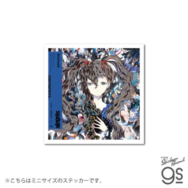 バンダイナムコエンターテインメントが贈るダンスミュージックをテーマにした音楽原作キャラクタープロジェクト『電音部』ラインナップを強化して、待望の第二弾が登場です！！CDジャケットステッカーは、第二弾ではミニサイズに！スマホケースにもピッタリ...