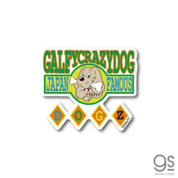 90年代にアウトローから絶大な人気を博し、一大ブームを巻き起こした犬のキャラクターが特徴の 「GALFY」が “Revival &amp; Rebrand”を経て復活！当時の“ヤンキー”マインドそのままに！話題のブランド「GALFY」から待...