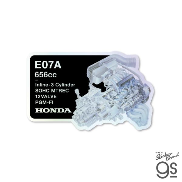 愛好家必見！Hondaエンジンの精巧な造形をリアルに描いたホログラムステッカーが新登場！精密で複雑な構造がしっかりと描かれたエンジンに、型番をシンプルかつスタイリッシュに合わせたかっこいいデザインです。エンジンステッカーにぴったりのホログラ...