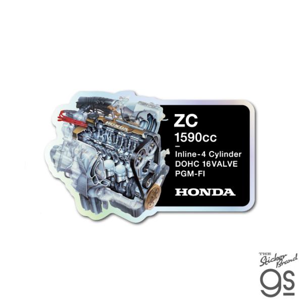 愛好家必見！Hondaエンジンの精巧な造形をリアルに描いたホログラムステッカーが新登場！精密で複雑な構造がしっかりと描かれたエンジンに、型番をシンプルかつスタイリッシュに合わせたかっこいいデザインです。エンジンステッカーにぴったりのホログラ...