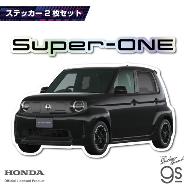 日常をもっと楽しく、刺激的に！Hondaの新たなコンパクトEV『Super-ONE』が、ロゴとセットのステッカーになりました！コンパクトで未来的なフォルムをそのままダイカットステッカーに！シャープでスタイリッシュなロゴは、ホログラム仕様でご...