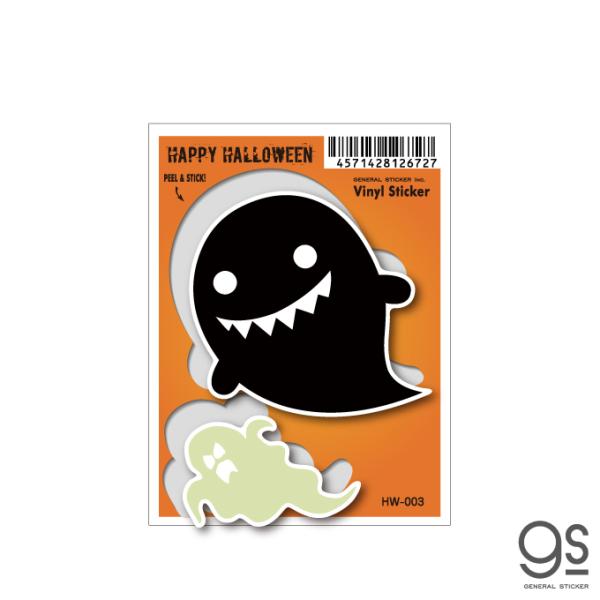 カボチャやゴースト、クモの巣に魔女などハロウィン気分が盛り上がるステッカーができました！持ち物やインテリア小物に貼ればお手軽ハロウィンの出来上がり♪プレゼントのラッピングに使うのもオススメです！こちらの商品は耐水、耐光性のあるステッカーです...