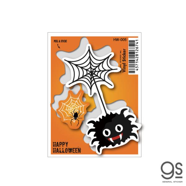 カボチャやゴースト、クモの巣に魔女などハロウィン気分が盛り上がるステッカーができました！持ち物やインテリア小物に貼ればお手軽ハロウィンの出来上がり♪プレゼントのラッピングに使うのもオススメです！こちらの商品は耐水、耐光性のあるステッカーです...