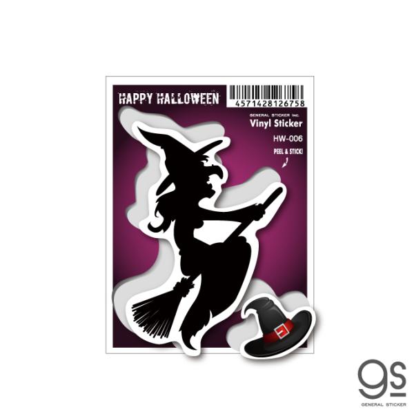 カボチャやゴースト、クモの巣に魔女などハロウィン気分が盛り上がるステッカーができました！持ち物やインテリア小物に貼ればお手軽ハロウィンの出来上がり♪プレゼントのラッピングに使うのもオススメです！こちらの商品は耐水、耐光性のあるステッカーです...