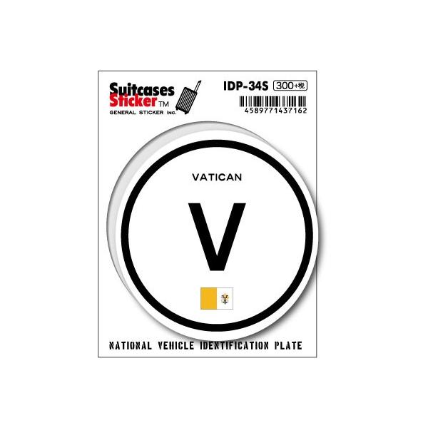 シートサイズ:W72mm×H94mm大好評のスーツケースステッカーの新シリーズ！国際識別記号のシンプルなステッカーです。屋外使用ＯＫ！グロスラミネート加工されています。耐水性、耐光性のあるステッカーです。白色のビニール素材に印刷されています...