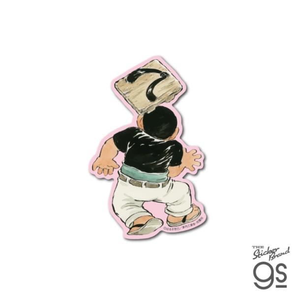 人情味あふれる大阪の下町を舞台にした人気作品『じゃりン子チエ』個性豊かでユーモラスなキャラクターたちが、昭和レトロな雰囲気が魅力のステッカーになりました！ダイカットステッカーならではの、動きのあるデザインが魅力！下駄をぶつけられるテツはもち...