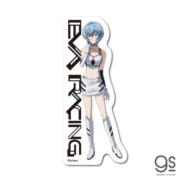 【発売日：2020年08月13日】エヴァンゲリオンの世界感はそのままに！レーシングステッカーシリーズとして登場！フラッグがデザインされた初号機やレースクイーンに扮したキャラクター、ロゴデザインまでかっこいい！車やバイク、メットなどにオススメ...