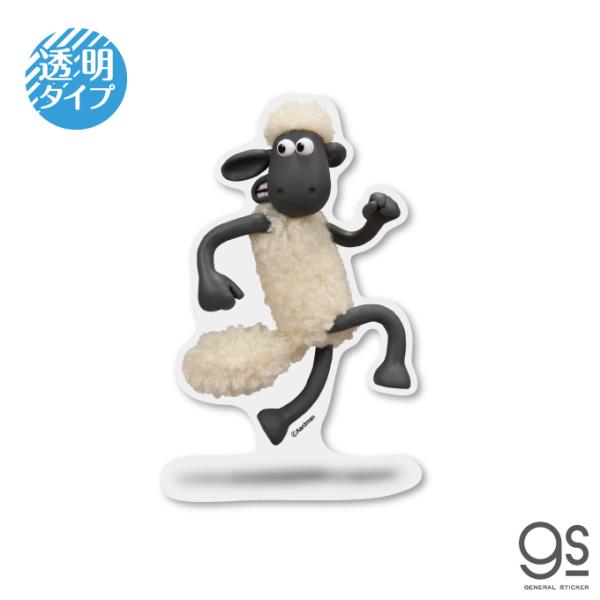 【発売日：2020年08月13日】世界中で愛されている「ひつじのショーン」公式グッズ！ショーンやビッツァー、ティミーなどおなじみの仲間が大集合！透明ステッカーはフチ部分が透明なので、窓やガラス扉、パーテーションなどに貼るのもオススメ！気軽に...