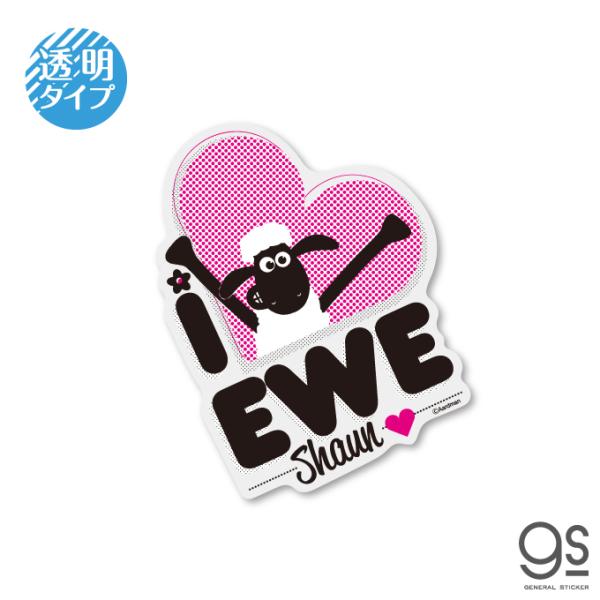 【発売日：2020年08月13日】世界中で愛されている「ひつじのショーン」公式グッズ！ショーンやビッツァー、ティミーなどおなじみの仲間が大集合！透明ステッカーはフチ部分が透明なので、窓やガラス扉、パーテーションなどに貼るのもオススメ！気軽に...