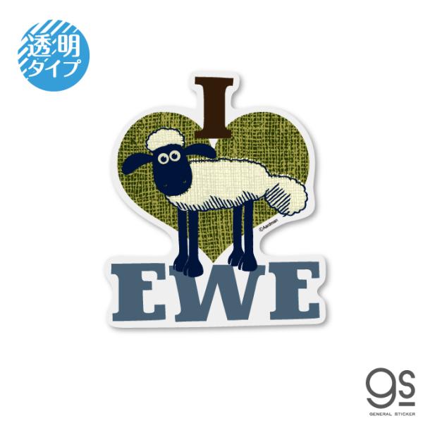 【発売日：2020年08月13日】世界中で愛されている「ひつじのショーン」公式グッズ！ショーンやビッツァー、ティミーなどおなじみの仲間が大集合！透明ステッカーはフチ部分が透明なので、窓やガラス扉、パーテーションなどに貼るのもオススメ！気軽に...