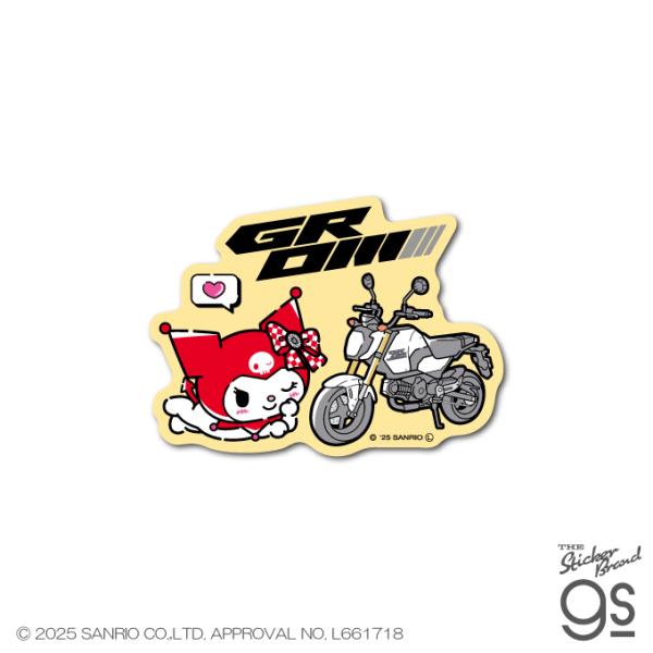 大人気のコラボシリーズから、『Honda』×『クロミ』グッズが新登場！！Hondaのイメージカラー、情熱的な赤色のクロミが可愛い♪ダイカットステッカーは、バイクと共に過ごすかっこよさと可愛さに、悪戯っぽいクロミの魅力たっぷりのデザインです！...