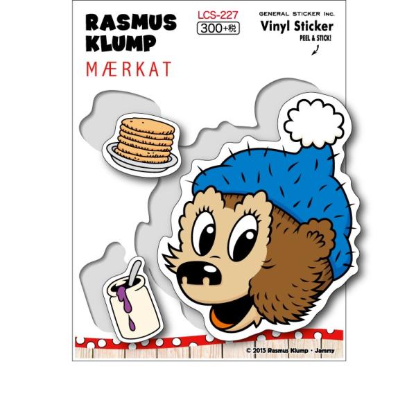 シートサイズ:W7.2 H9.5cm(C)2015 Rasmus Klump ・Jammy