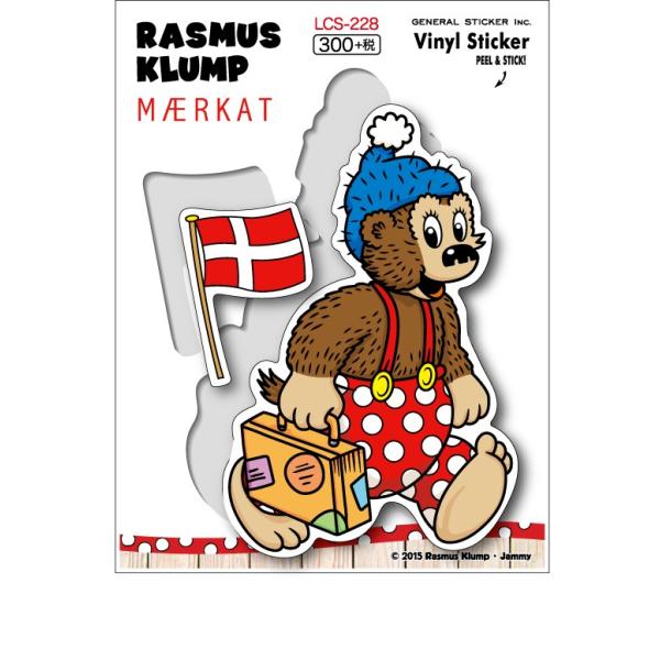 シートサイズ:W7.2 H9.5cm(C)2015 Rasmus Klump ・Jammy