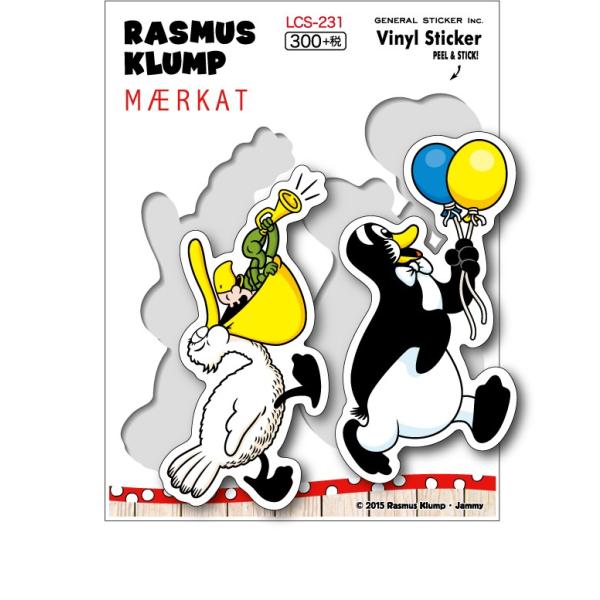 シートサイズ:W7.2 H9.5cm(C)2015 Rasmus Klump ・Jammy