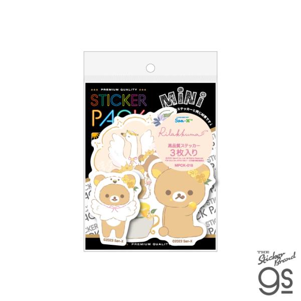 gsオリジナル企画『ステッカーパック』ステッカー数枚がセットになったオフィシャルアソートパックは他では手に入らない、高品質なステッカーをとってもお得な価格でお求めいただける大人気シリーズです。そんな人気シリーズにミニサイズが新登場！スマホに...
