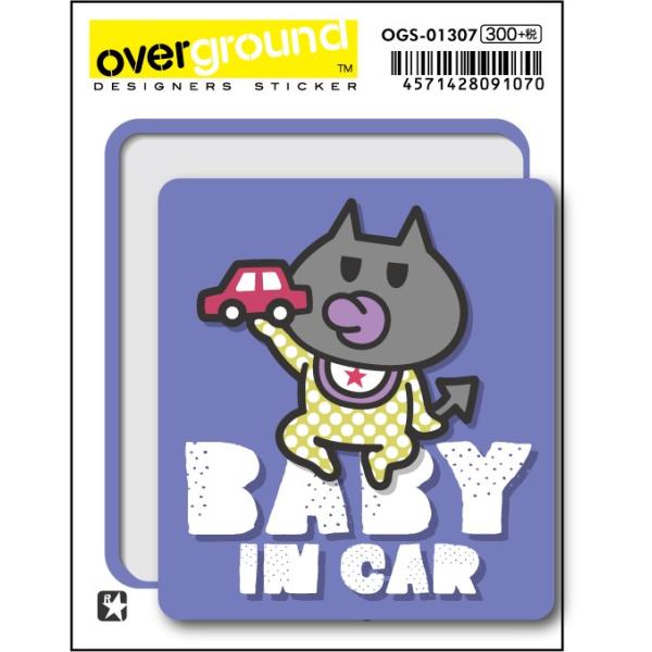 サイズ：1枚約 W65XH36mm耐水、対光性のある塩ビ素材のステッカーです。グロスラミネートされていますので屋外での長期使用もＯＫ！OGS-13　作者：ROOSTER-POOLS/RUN(C)ROOSTER-POOLS/RUN