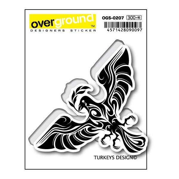 サイズ：約 W67XH65mm耐水、対光性のある塩ビ素材のステッカーです。グロスラミネートされていますので屋外での長期使用もＯＫ！OGS-02　作者：TURKEYS DESIGNさんhttps://www.facebook.com/turk...