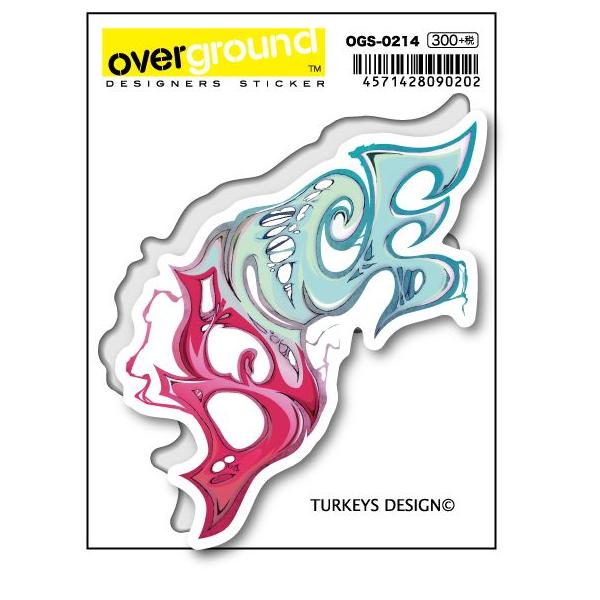 サイズ：約 W65H77mm耐水、対光性のある塩ビ素材のステッカーです。グロスラミネートされていますので屋外での長期使用もＯＫ！OGS-02　作者：TURKEYS DESIGNさんhttps://www.facebook.com/turke...