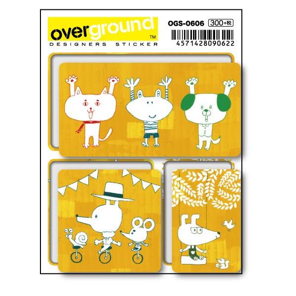 サイズ：約 大W64ＸH33mm、中W33X33mm、小W24X36mm耐水、対光性のある塩ビ素材のステッカーです。グロスラミネートされていますので屋外での長期使用もＯＫ！OGS-06　作者：吉田ユウスケさんhttp://sweetest....