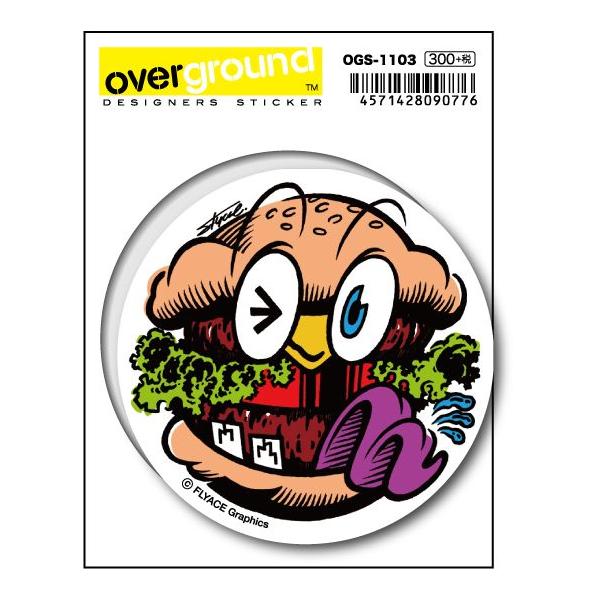 サイズ：約 W66XH66mm耐水、対光性のある塩ビ素材のステッカーです。グロスラミネートされていますので屋外での長期使用もＯＫ！OGS-11　作者：Flyace Graphicsさんhttp://flyace.info/(c) Flyac...