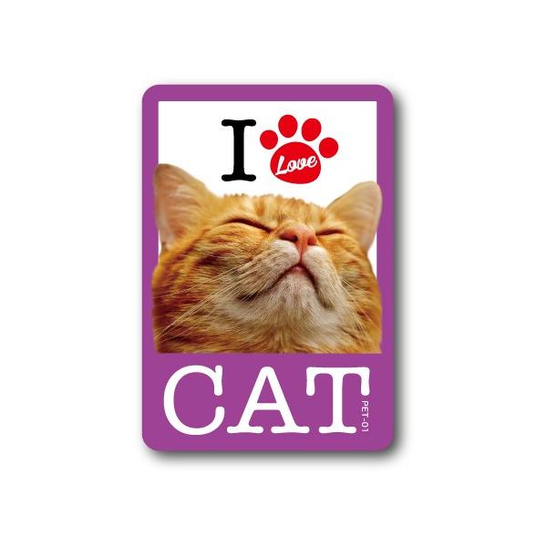 SIZE:W45 H66mm猫好きの方必見！プレゼントにもオススメです。スマホにピッタリの小さめサイズなので、様々なところで使いやすい！屋外使用ＯＫ！耐水性のあるステッカーです。白色のビニール素材に印刷されています。バイクやメットはもちろん...