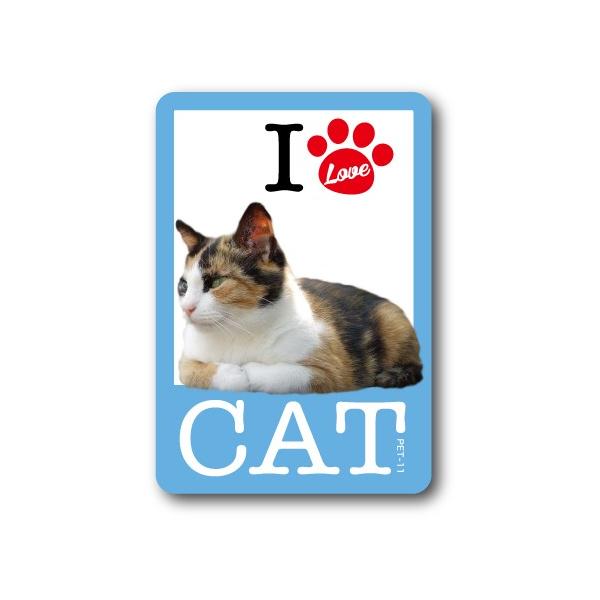 SIZE:W45 H66mm猫好きの方必見！プレゼントにもオススメです。スマホにピッタリの小さめサイズなので、様々なところで使いやすい！屋外使用ＯＫ！耐水性のあるステッカーです。白色のビニール素材に印刷されています。バイクやメットはもちろん...