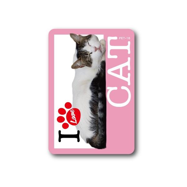 SIZE:W66 H45mm猫好きの方必見！プレゼントにもオススメです。スマホにピッタリの小さめサイズなので、様々なところで使いやすい！屋外使用ＯＫ！耐水性のあるステッカーです。白色のビニール素材に印刷されています。バイクやメットはもちろん...