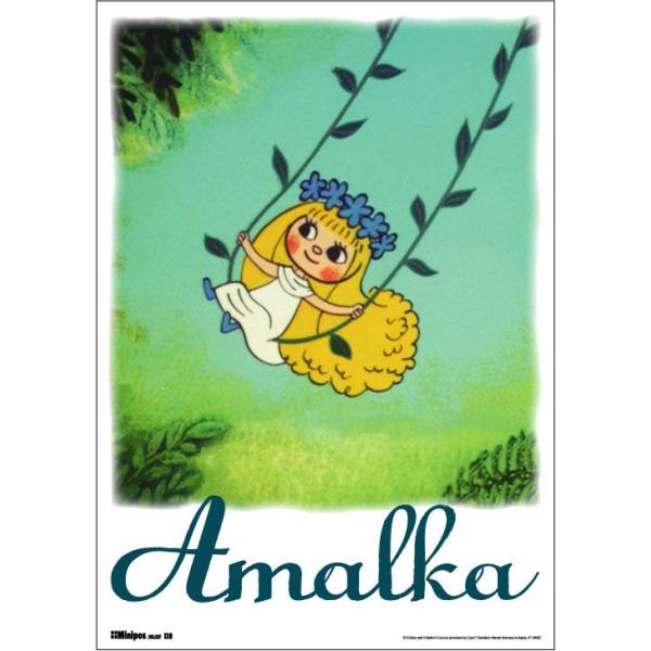 SIZE:W18.2 H25.7cm（B5サイズ）この空間にポズターじゃ大きいし、ポストカードじゃ物足りない。。気軽に複数貼り出来る様に、3枚1,000円を思わせるプライス設定にしました。厚みのあるポスター本体+台紙+OPP袋のフラット仕上...