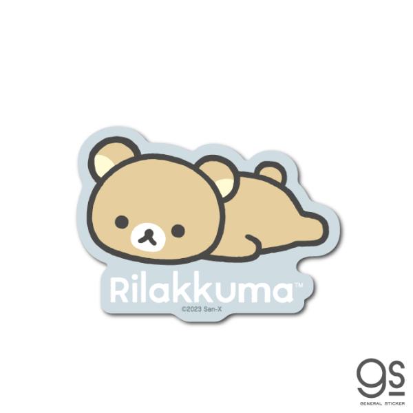 いつもぐったりダラダラしているゆるキャラの代名詞ともいえる『リラックマ』がステッカーになりました♪クマのキャラではなく実は"クマの着ぐるみのキャラ"というユニークな設定も活かしたデザインなど、さまざまなステッカーを用意しました♪こちらの商品...