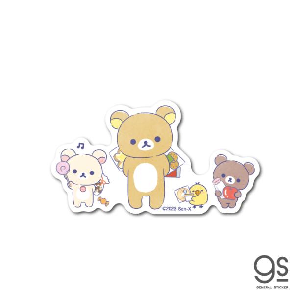 いつもぐったりダラダラしているゆるキャラの代名詞ともいえる『リラックマ』がステッカーになりました♪クマのキャラではなく実は"クマの着ぐるみのキャラ"というユニークな設定も活かしたデザインなど、さまざまなステッカーを用意しました♪こちらの商品...