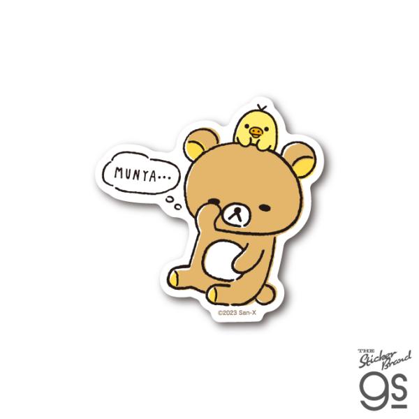 ゆるキャラの代名詞ともいえる『リラックマ』ステッカーに早くも第二弾が登場！！いつもだらだらゴロゴロしている『リラックマ』に加えコリラックマやキイロイトリ、チャイロイコグマなど個性豊かな仲間たちもいますよ♪大好評の第一弾ステッカーと合わせてど...