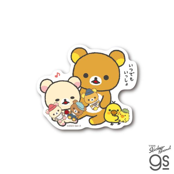 ゆるキャラの代名詞ともいえる『リラックマ』ステッカーに早くも第二弾が登場！！いつもだらだらゴロゴロしている『リラックマ』に加えコリラックマやキイロイトリ、チャイロイコグマなど個性豊かな仲間たちもいますよ♪大好評の第一弾ステッカーと合わせてど...