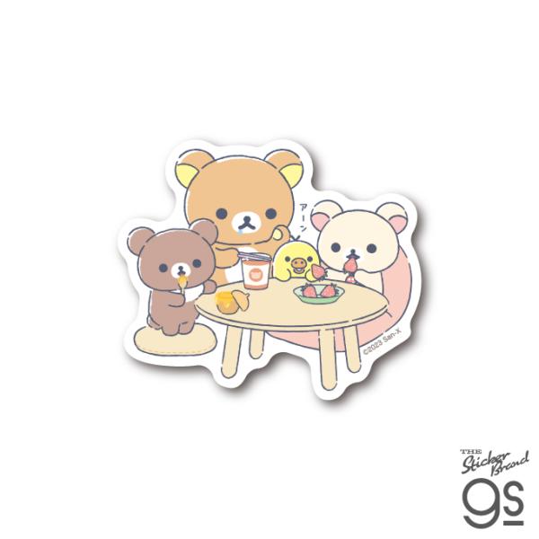 ゆるキャラの代名詞ともいえる『リラックマ』ステッカーに早くも第二弾が登場！！いつもだらだらゴロゴロしている『リラックマ』に加えコリラックマやキイロイトリ、チャイロイコグマなど個性豊かな仲間たちもいますよ♪大好評の第一弾ステッカーと合わせてど...