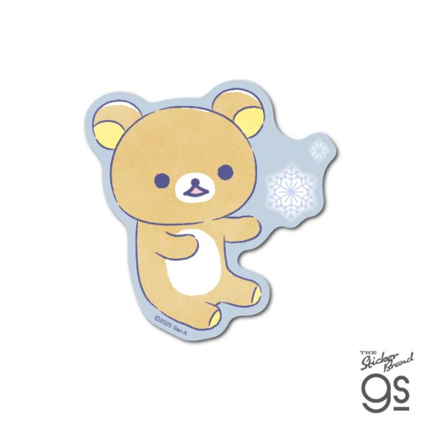 いつもごゆるりマイペースな『リラックマ』から「あなたを想うリラックマ」シリーズが新登場！季節感を楽しめる淡く可愛らしいステッカーは、ダイカットと長方形デザインでご用意！キャラクターがメインのダイカットステッカーは季節に合わせた色合いがお洒落...