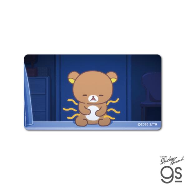 2026年4月よりテレビ放送開始！ショートアニメ「リラックマ」のワンシーンがステッカーになりました♪画面をそのまま切り取ったステッカーは、小物や手帳に貼ったり、スマホケースに挟んで持ち歩いても癒しになること間違いなし！角丸デザインがほのぼの...