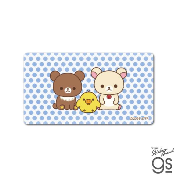 2026年4月よりテレビ放送開始！ショートアニメ「リラックマ」のワンシーンがステッカーになりました♪画面をそのまま切り取ったステッカーは、小物や手帳に貼ったり、スマホケースに挟んで持ち歩いても癒しになること間違いなし！角丸デザインがほのぼの...