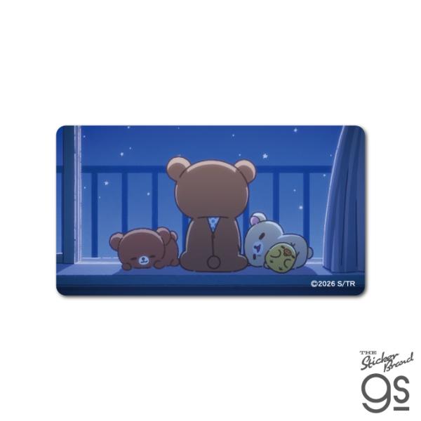 2026年4月よりテレビ放送開始！ショートアニメ「リラックマ」のワンシーンがステッカーになりました♪画面をそのまま切り取ったステッカーは、小物や手帳に貼ったり、スマホケースに挟んで持ち歩いても癒しになること間違いなし！角丸デザインがほのぼの...