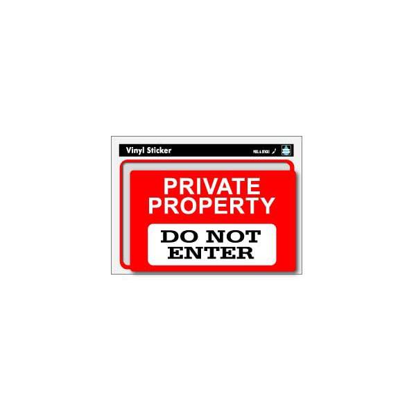 ステッカーサイズ:W8.5 H5.1cm屋外使用ＯＫ！グロスラミネート加工されています。耐水性、耐光性のあるステッカーです。白色のビニール素材に印刷されています。