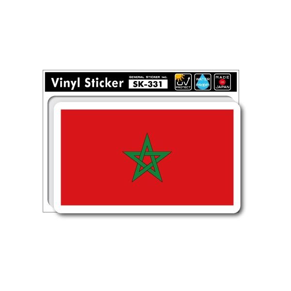 ステッカーサイズ:W85 H51mm屋外使用ＯＫ！グロスラミネート加工されています。耐水性、耐光性のあるステッカーです。白色のビニール素材に印刷されています。