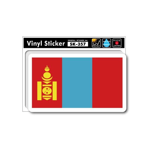 ステッカーサイズ:W85 H51mm屋外使用ＯＫ！グロスラミネート加工されています。耐水性、耐光性のあるステッカーです。白色のビニール素材に印刷されています。