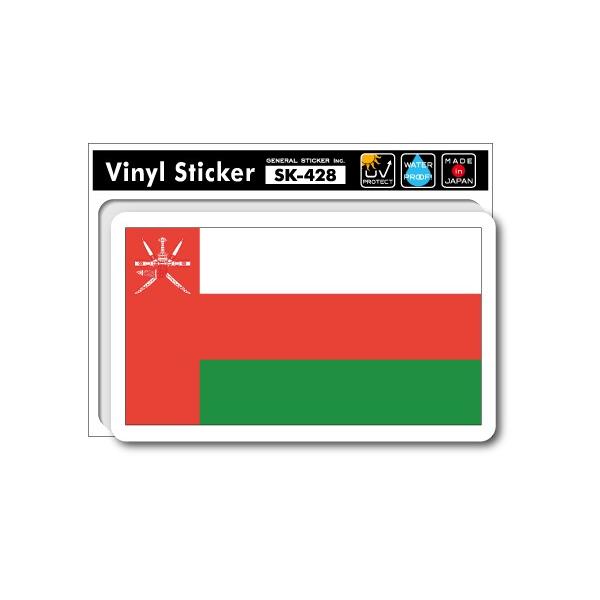 ステッカーサイズ:W85 H51mm屋外使用ＯＫ！グロスラミネート加工されています。耐水性、耐光性のあるステッカーです。白色のビニール素材に印刷されています。