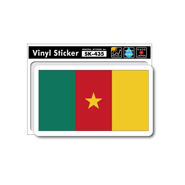 ステッカーサイズ:W85 H51mm屋外使用ＯＫ！グロスラミネート加工されています。耐水性、耐光性のあるステッカーです。白色のビニール素材に印刷されています。