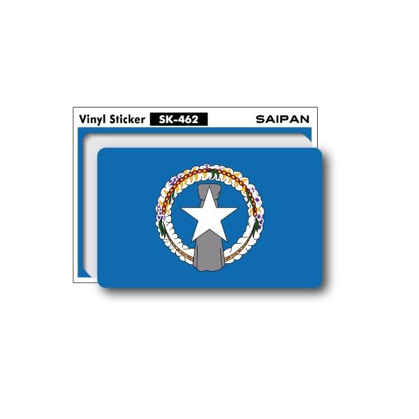 SIZE:W45.6 H28.5mm屋外使用ＯＫ！グロスラミネート加工されています。耐水性、耐光性のあるステッカーです。白色のビニール素材に印刷されています。