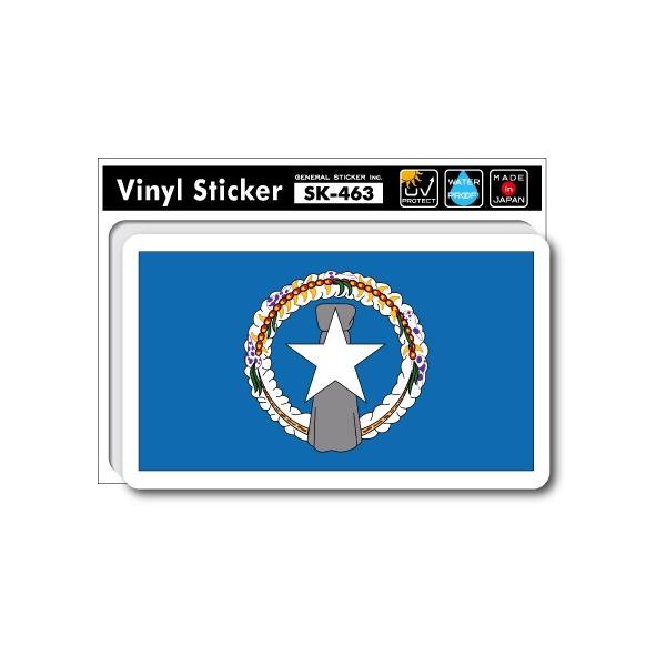 ステッカーサイズ:W85 H51mm屋外使用ＯＫ！グロスラミネート加工されています。耐水性、耐光性のあるステッカーです。白色のビニール素材に印刷されています。